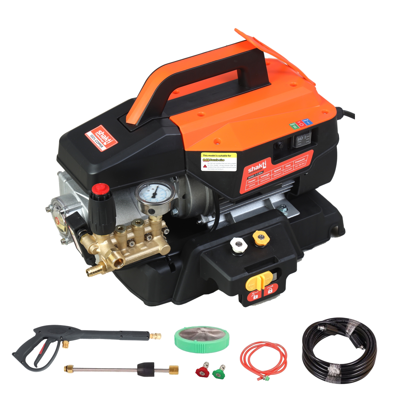 GB-S2.5KW HIGH PRESSURE WASHER – grandeza